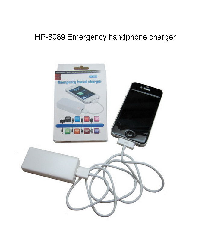 Emergency Handphone Charger — AXTRO Gifts